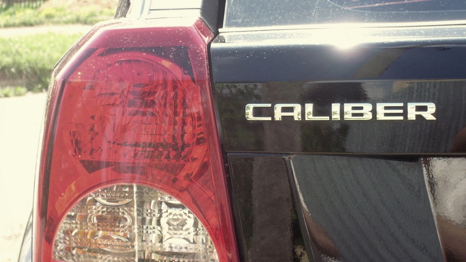 5 лет или 160 000 км. — Dodge Caliber, 1,8 л, 2008 года | наблюдение ...