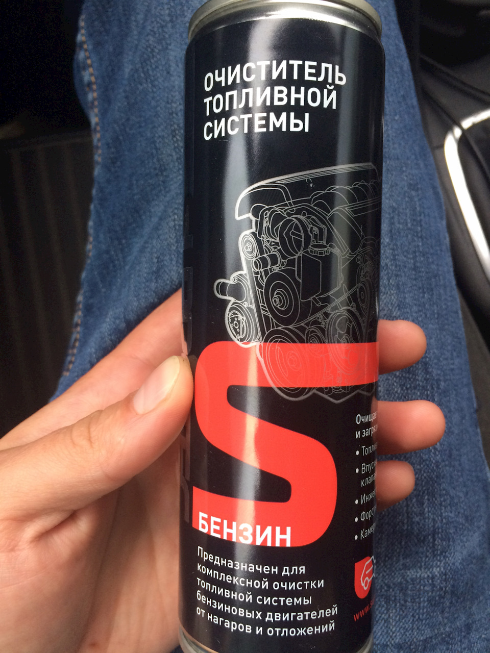 Супротек. Очиститель топливной системы. — Volkswagen Polo Sedan, 1,6 л ...