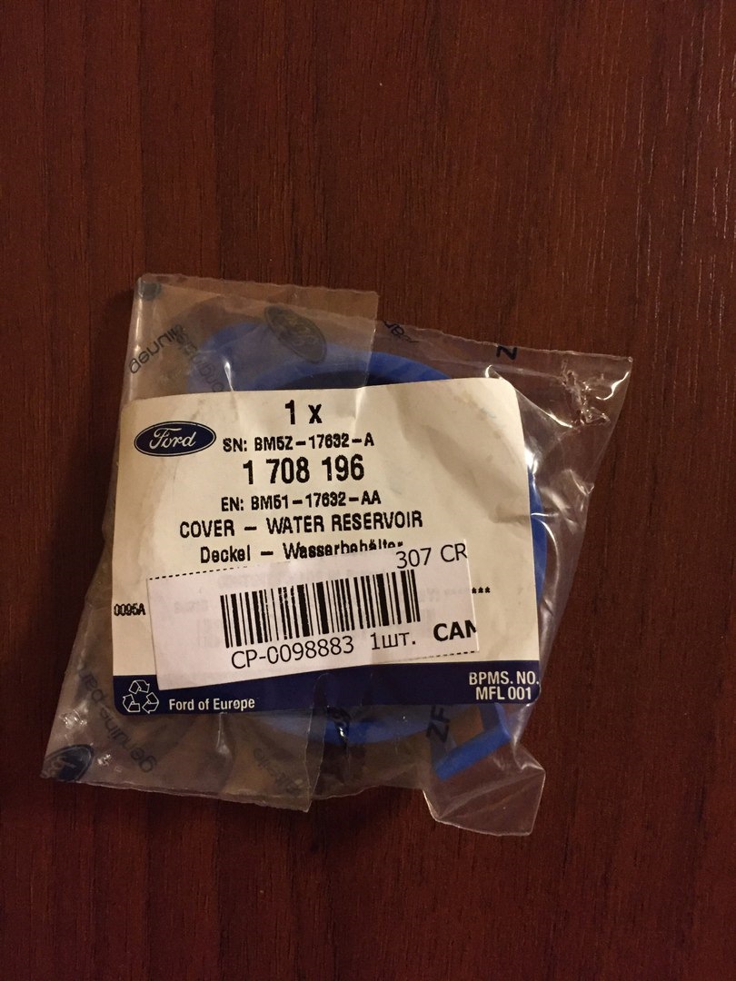 16" легкосплавные диски мини-ST — Ford Focus Hatchback III, 1,6 л, 2013 ...