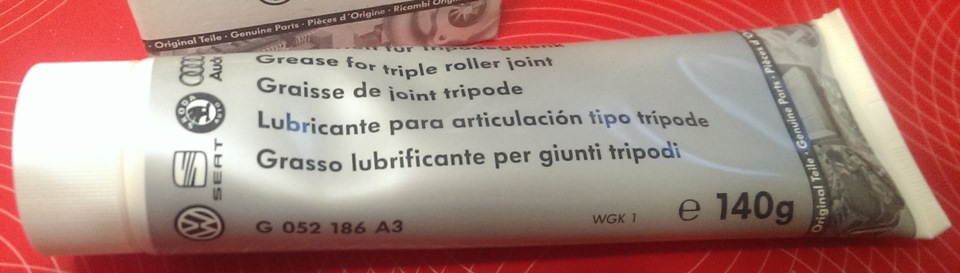 G052186A3 Смазка для трипоидного шарнира VAG | Запчасти на DRIVE2