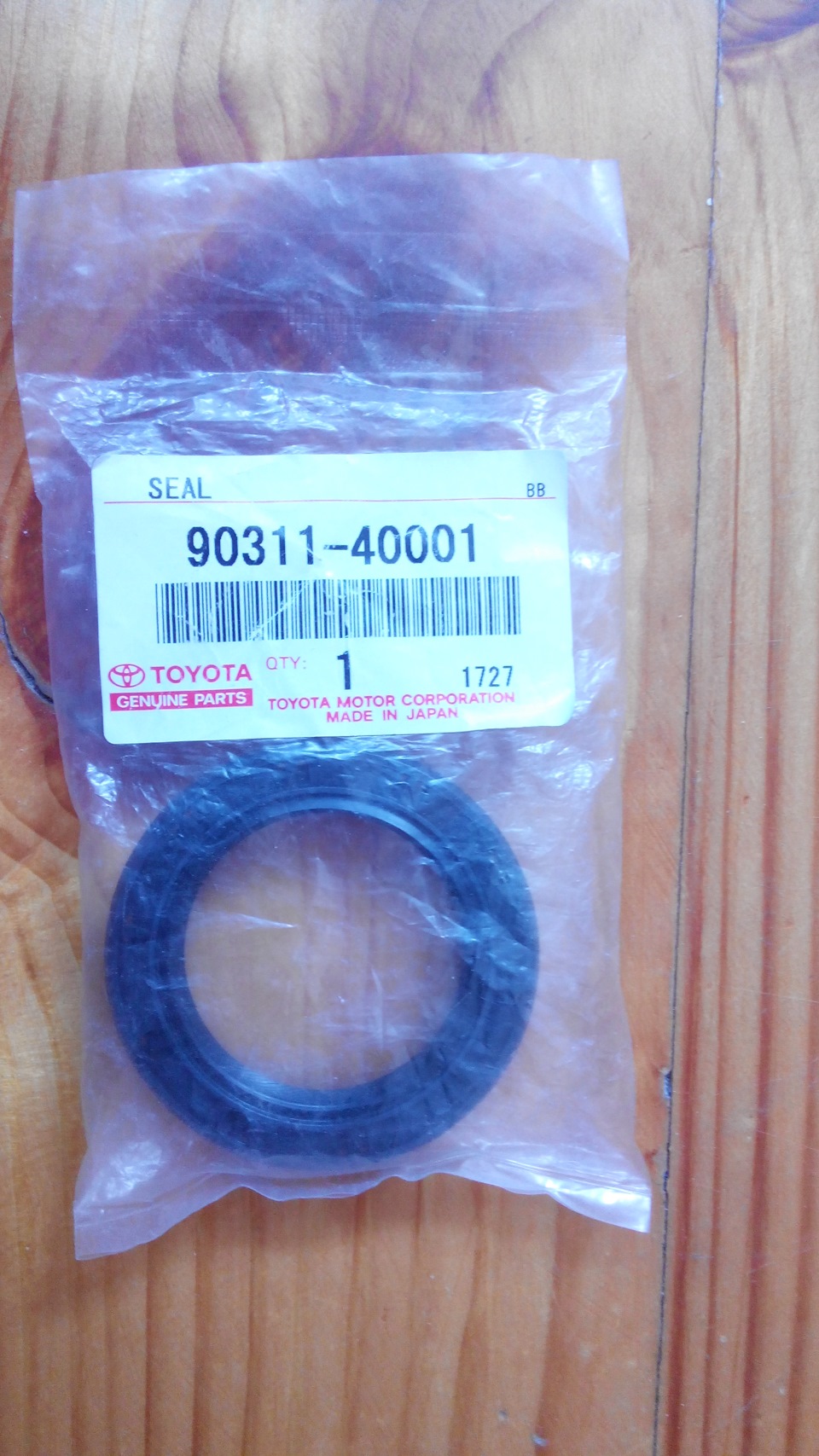 Решил навести порядок. Может кому чего надо? — Toyota Chaser (100), 2,5 ...