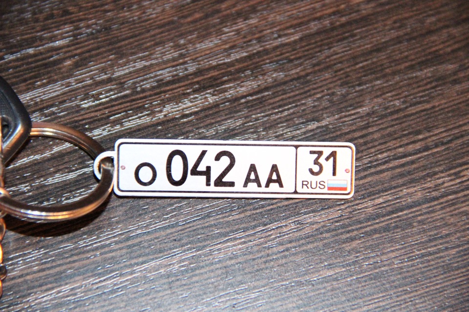 Брелоки на ключи — Toyota Land Cruiser Prado 120-series, 4 л, 2007 года ...