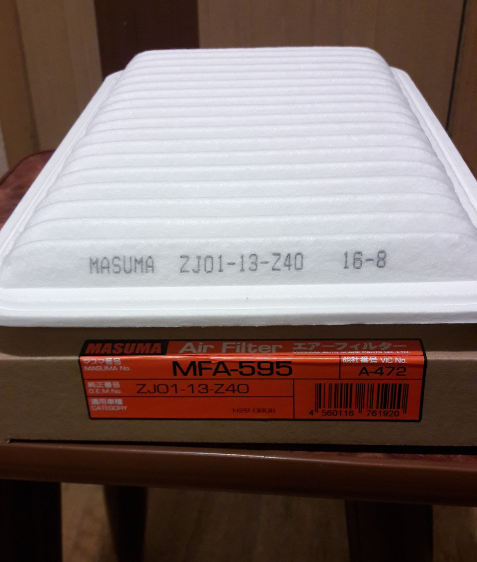 ZJ0113Z40 Фильтр воздушный Mazda | Запчасти на DRIVE2