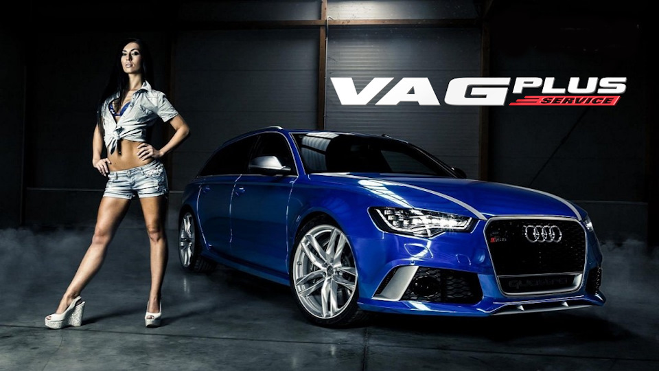 ВНИМАНИЕ! Набор сотрудников в нашу команду! — VAGPLUS на DRIVE2