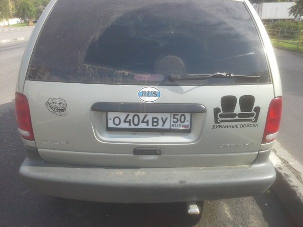Наклейки — Dodge Caravan Iii 2 4 л 1999 года другое Drive2