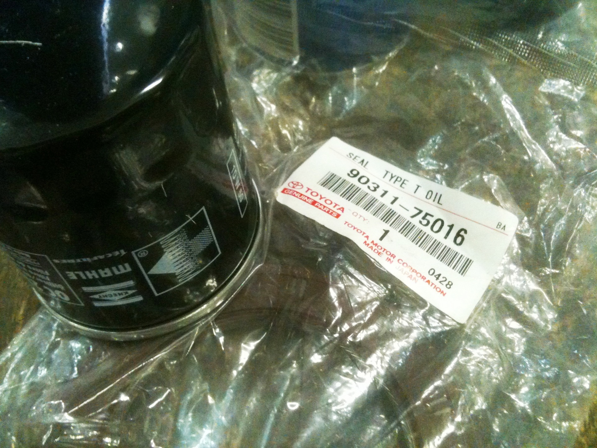 9031175016 Уплотняющее кольцо, коленчатый вал TOYOTA LEXUS | Запчасти ...