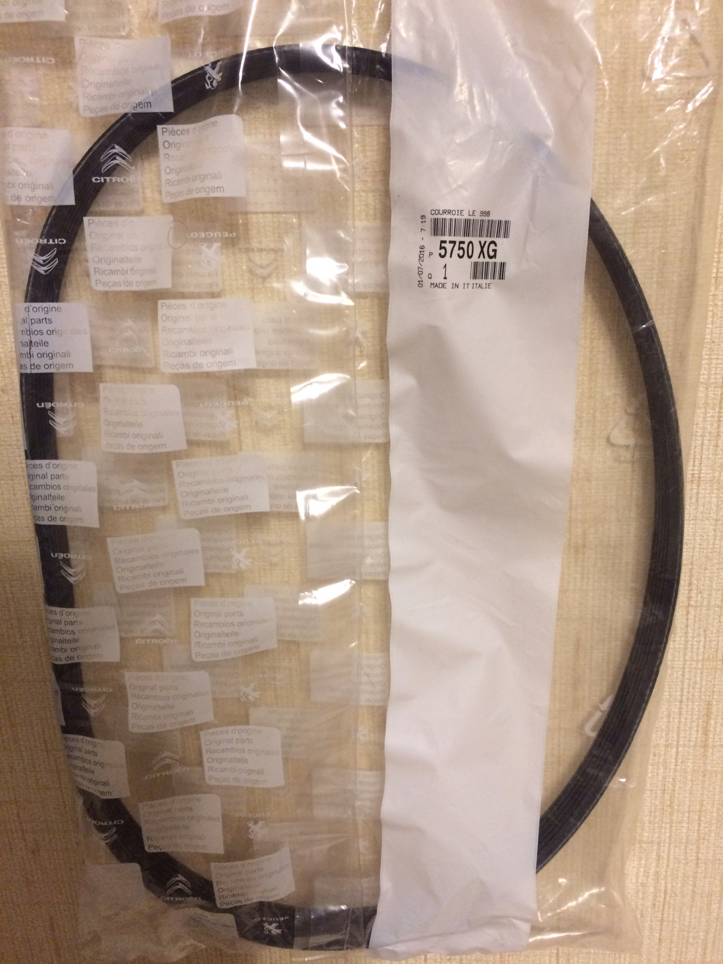 Комплект ГРМ+Помпа двигатель EW10A — Peugeot 307, 2 л, 2006 года ...