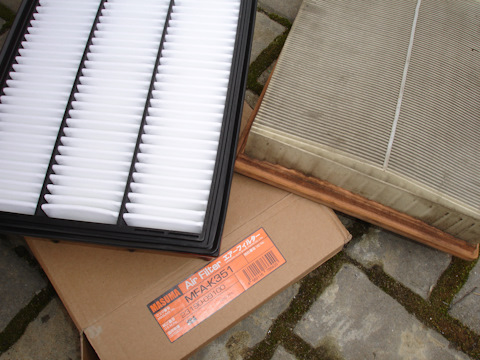 2319009100 Воздушный фильтр SSANG YONG | Запчасти на DRIVE2