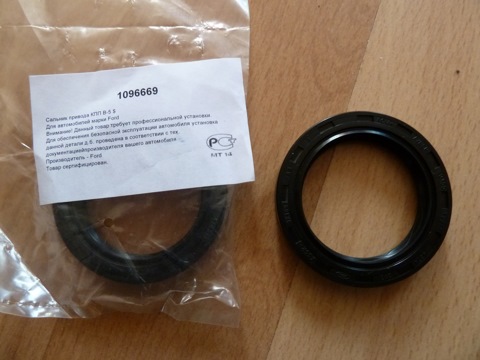 1096669 Уплотняющее кольцо, дифференциал Ford | Запчасти на DRIVE2