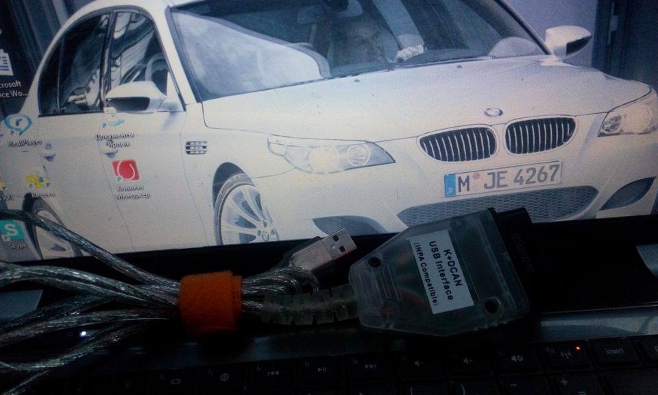 Диагностика DIS — BMW 5 series (E60), 3 л, 2004 года | электроника | DRIVE2