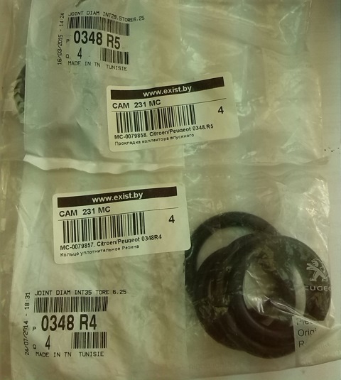 0348R5 Прокладка впускн. коллектора PSA 1.6HDi (DV6TED4) (внутр ...