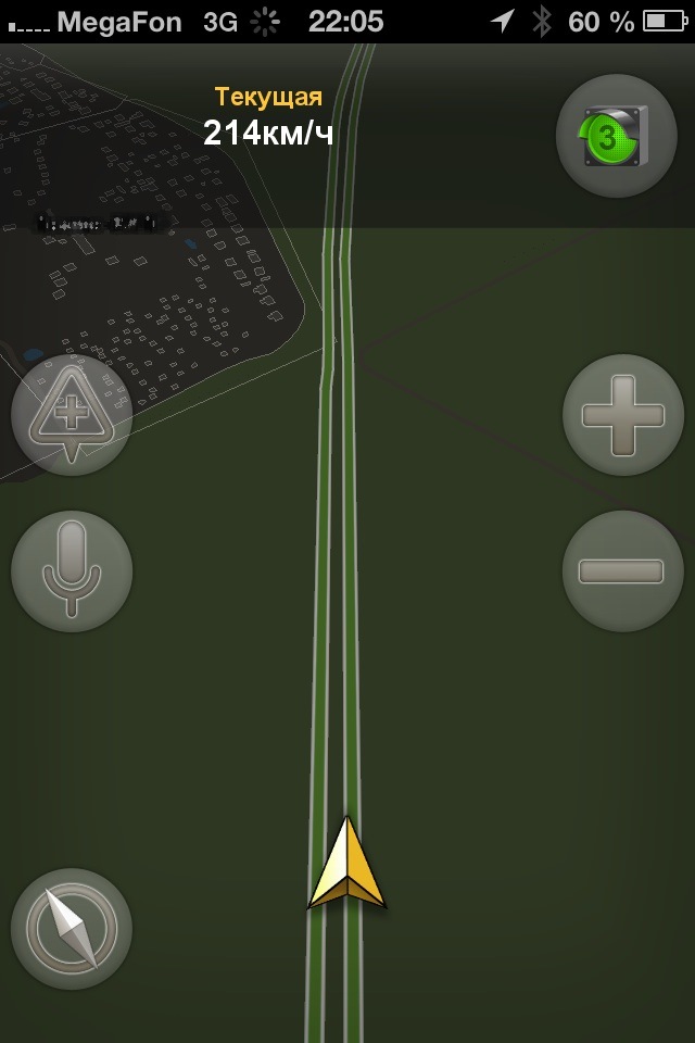 так, нашел длинную прямую =) — Toyota Caldina (241), 2 л, 2002 года | просто так | DRIVE2