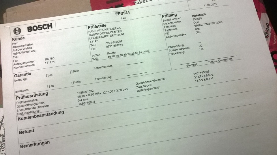 1467445003 Перепускной клапан BOSCH | Запчасти на DRIVE2