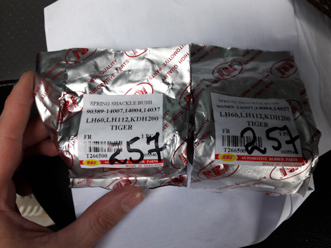 9038914007 Сайлентблок задней рессоры TOYOTA LEXUS | Запчасти на DRIVE2