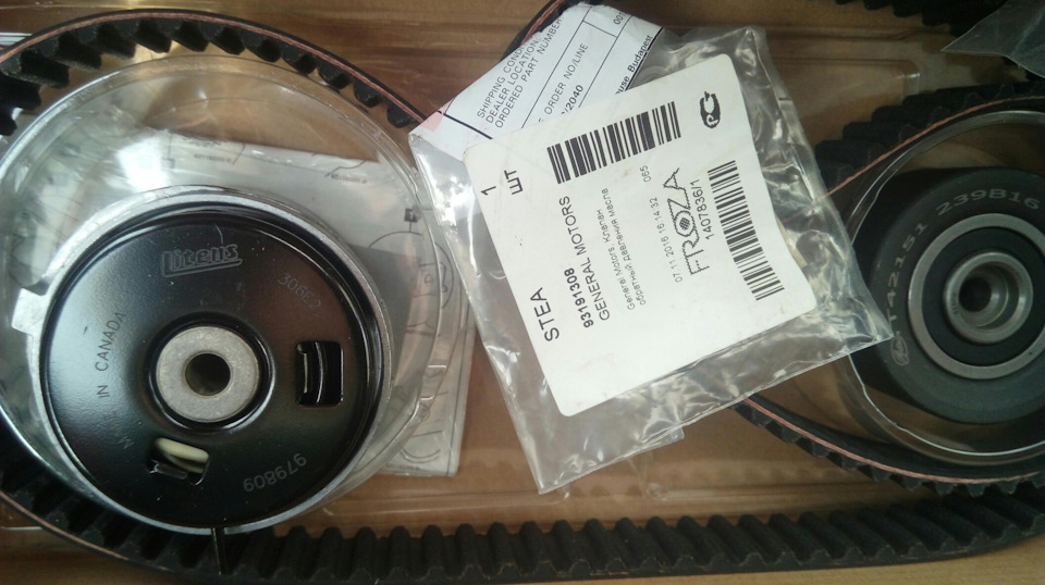 93191308 Клапан обратный давления масла GM | Запчасти на DRIVE2