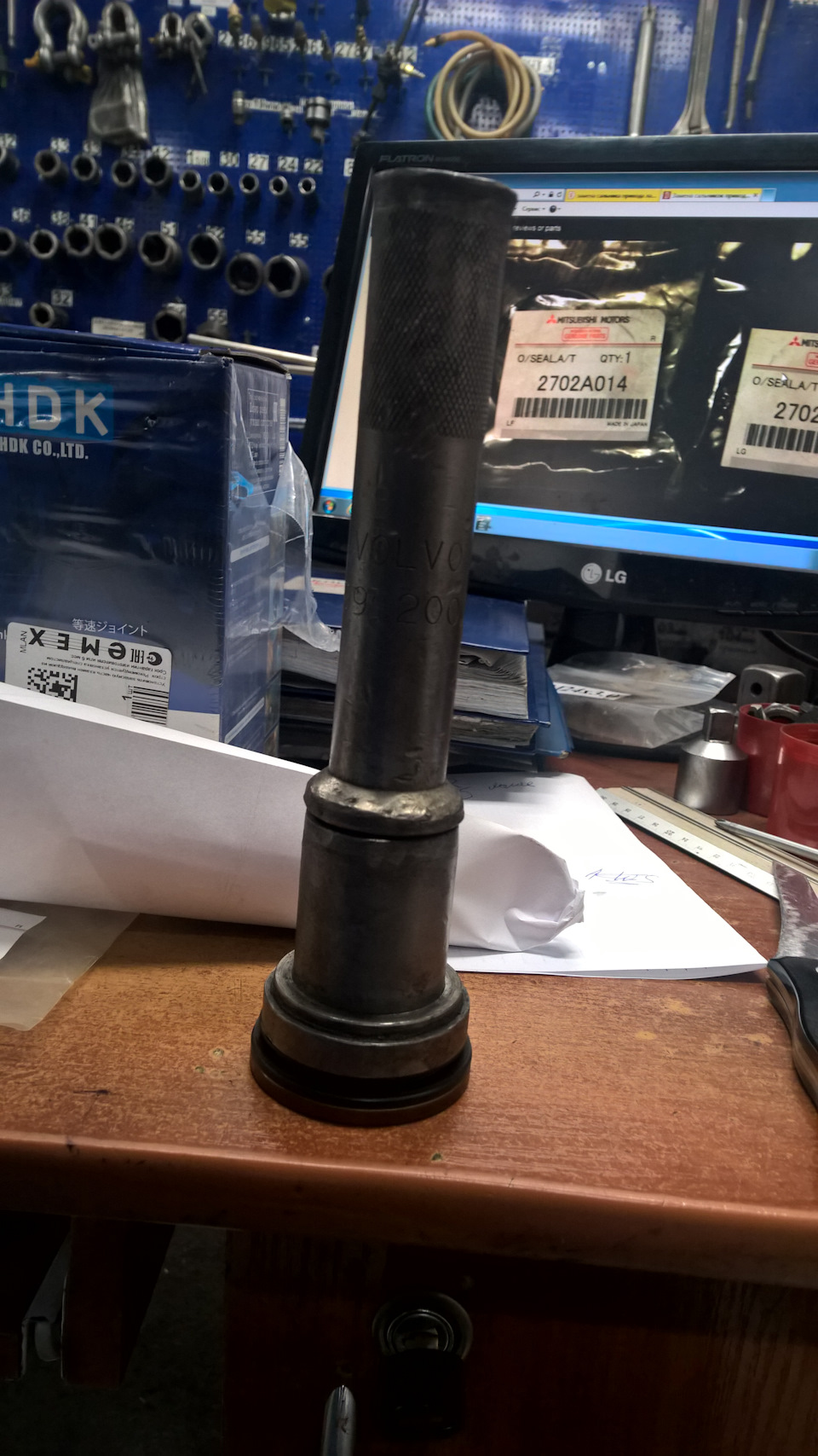 2702A014 Сальник кпп Mitsubishi | Запчасти на DRIVE2