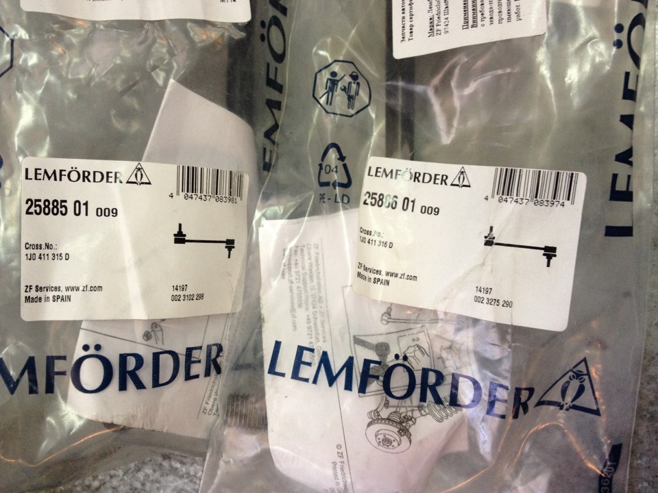 1J0411315 Стойка стабилизатора VAG | Запчасти на DRIVE2