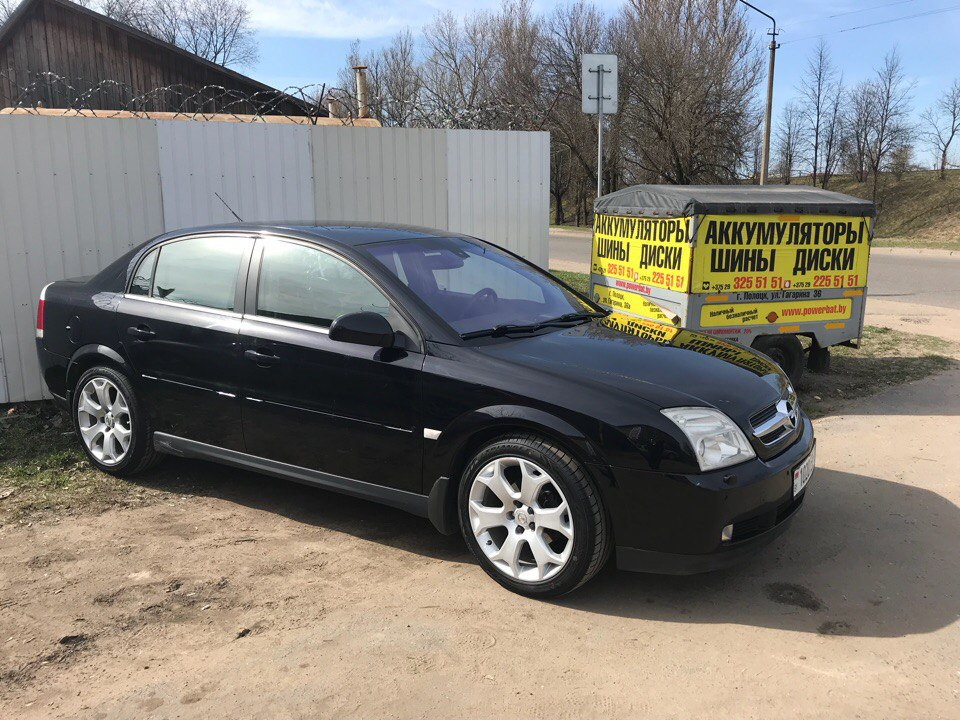 Переобулся на летний сезон 2018 — Opel Vectra C, 2,2 л, 2004 года ...