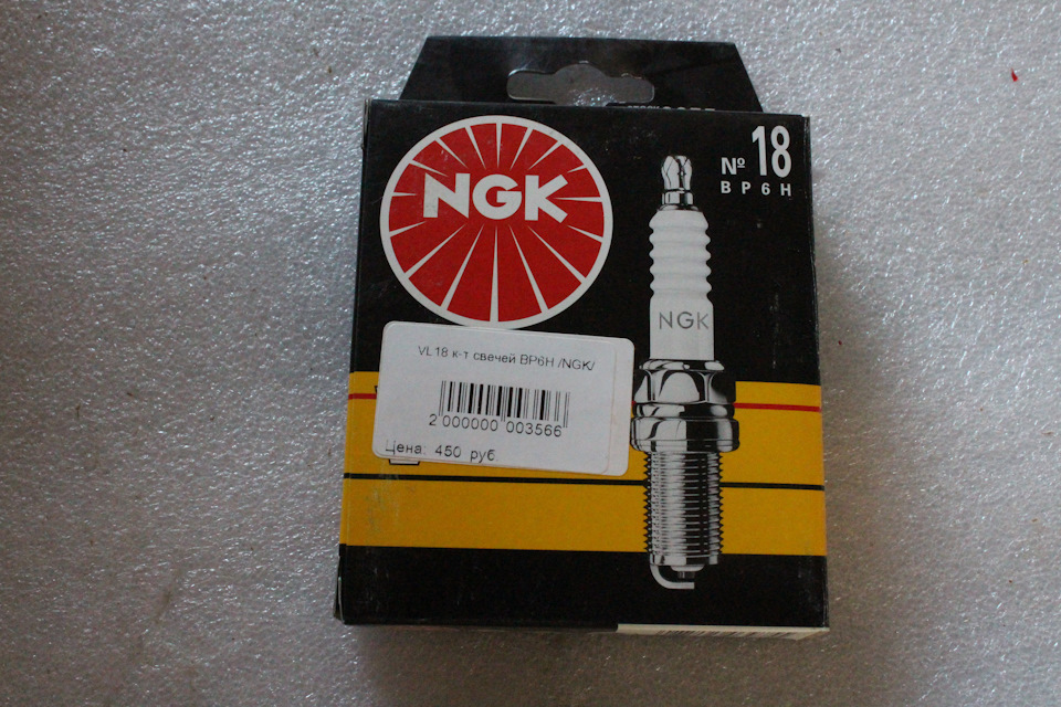 Свечи зажигания — УАЗ 2206, 2,4 л., 2003 года | запчасти | DRIVE2