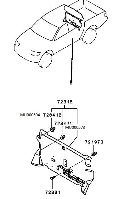 MU000573 Клипса Mitsubishi | Запчасти на DRIVE2