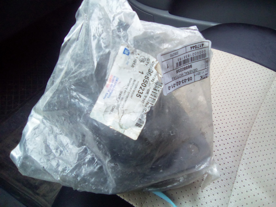 96550235 Опора двигателя перед.правая (1.4/1.6) GM | Запчасти на DRIVE2