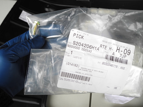 N000000000543 Саморез st6,3 MERCEDES | Запчасти на DRIVE2