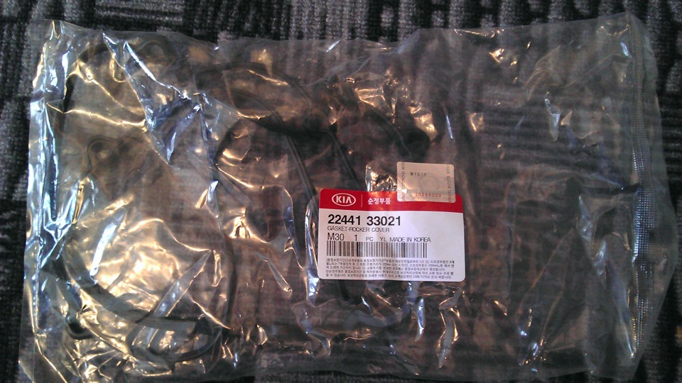 Датчик BOOST — Mitsubishi Galant VR-4, 2 л, 1990 года | запчасти | DRIVE2