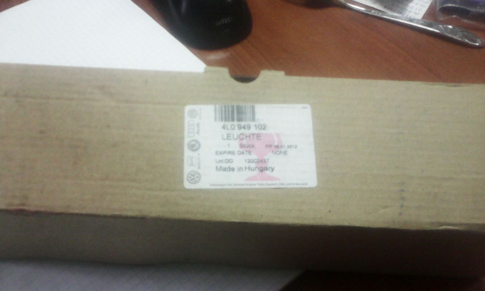 4L0949102 Указатель поворота VAG | Запчасти на DRIVE2