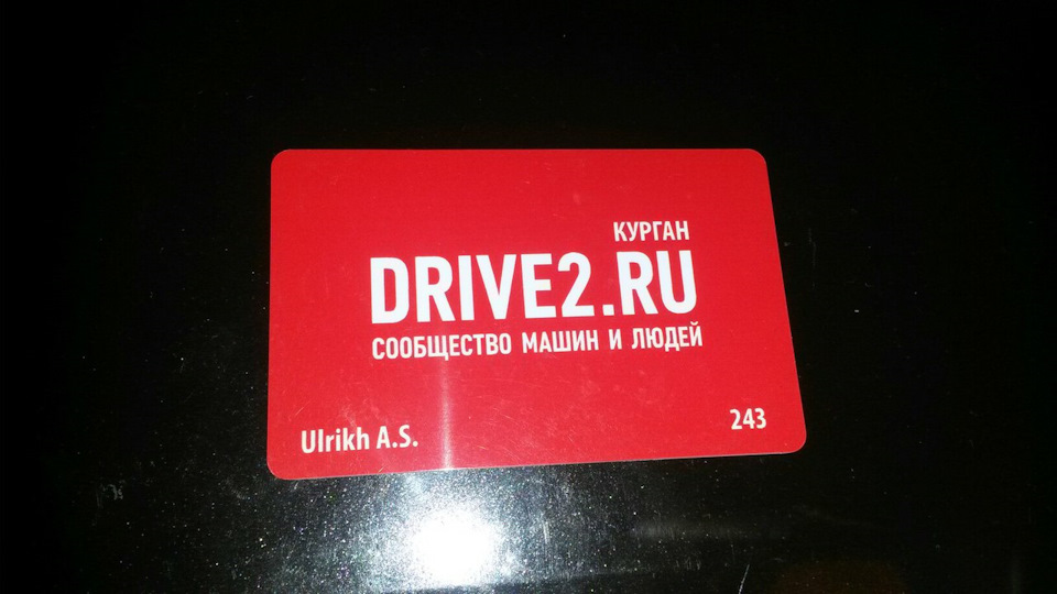 Клубная Карта Drive2 Курган — Lada Гранта 1 6 л 2011 года другое