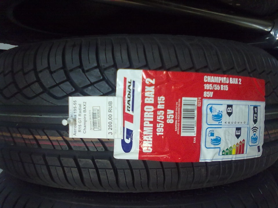 Купил шины 195/55/15 GT Radial Champiro BAX2 — Lada Приора хэтчбек, 1,6 ...