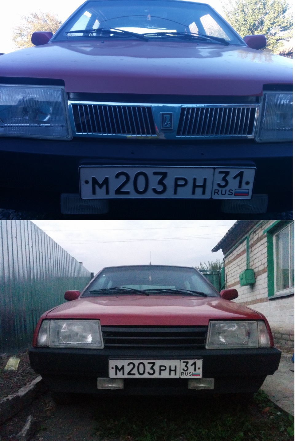 Первый пост, или решетка adidas)) — Lada 2109, 1,5 л, 1995 года ...