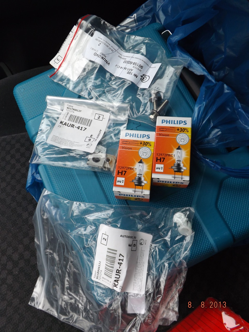 Замена линзовых ПТФ на Депо — Toyota Avensis I, 1,6 л, 2001 года ...