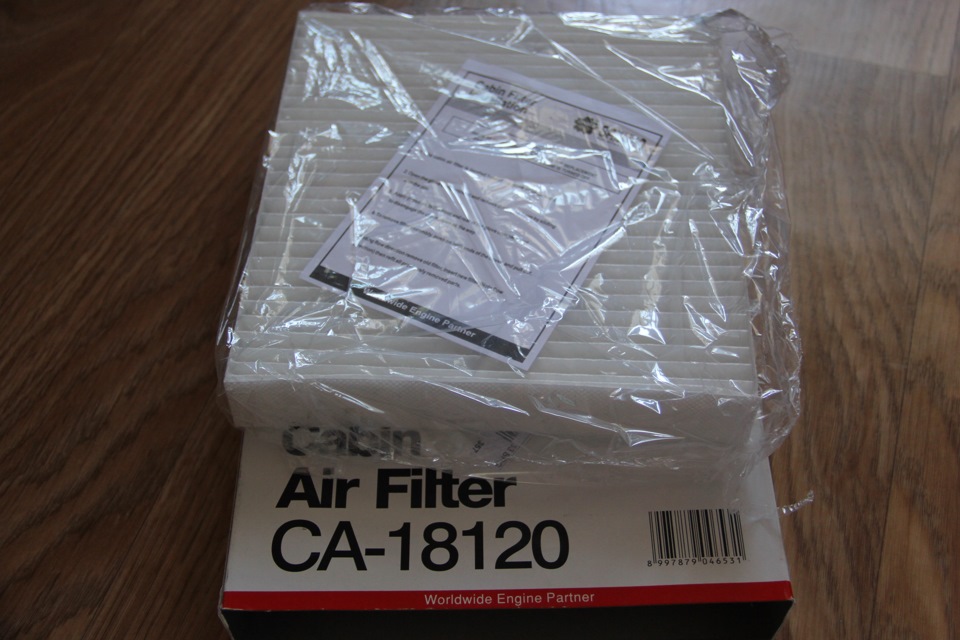 Готовимся к зиме потихоньку — Nissan Skyline (V35), 2,5 л, 2002 года ...