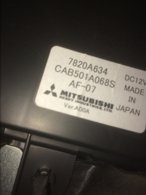 7820A634 Блок управления климат контролем Mitsubishi | Запчасти на DRIVE2