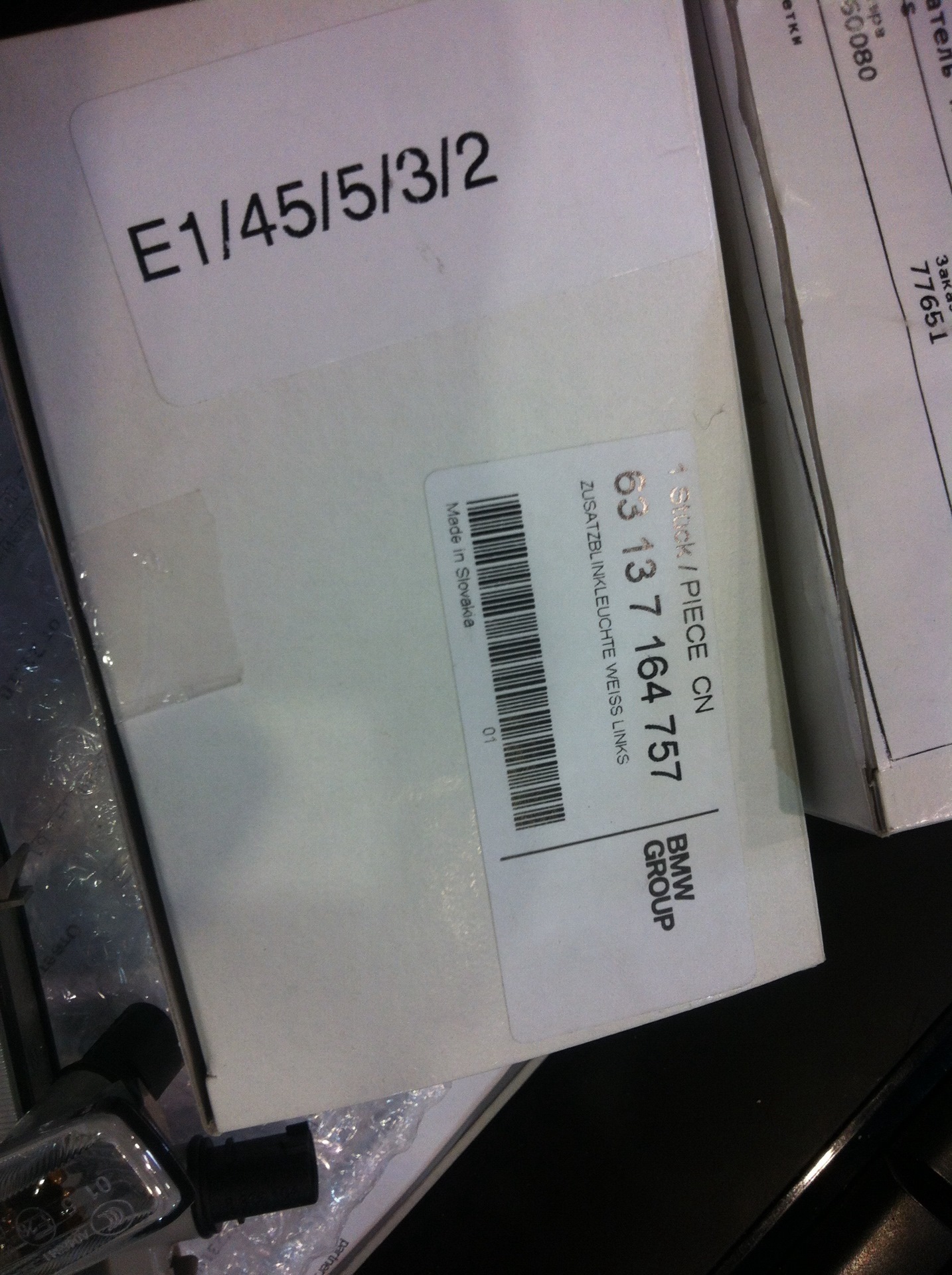 Пришли оригинальные повторители — BMW 7 series (E65/E66), 3 л, 2007 ...