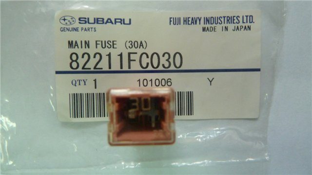 Предохранители — Subaru Impreza (GE/GH), 2 л, 2008 года | электроника ...