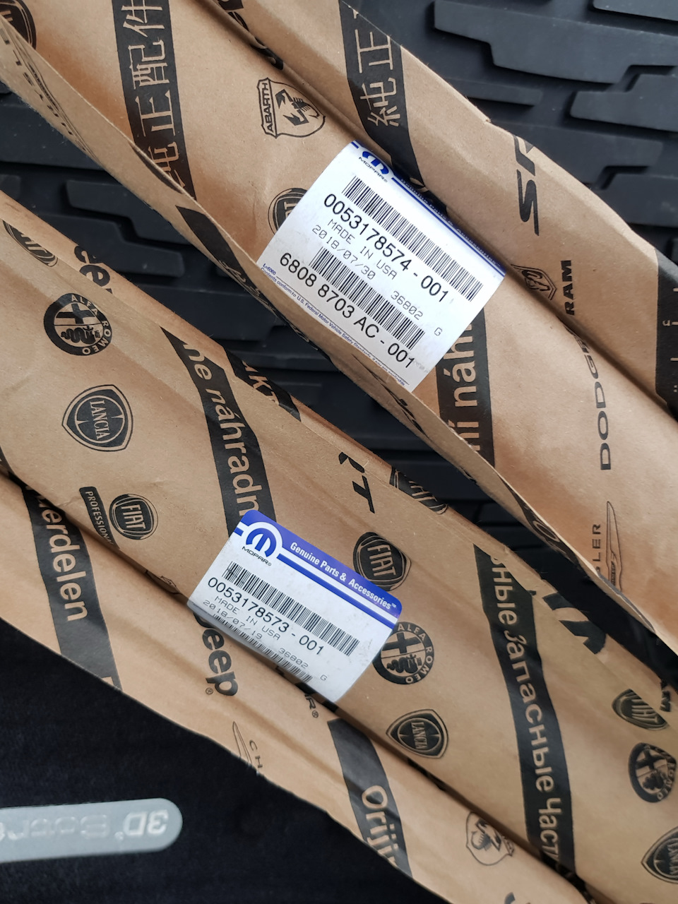 68088703AC Молдинг Chrysler | Запчасти на DRIVE2