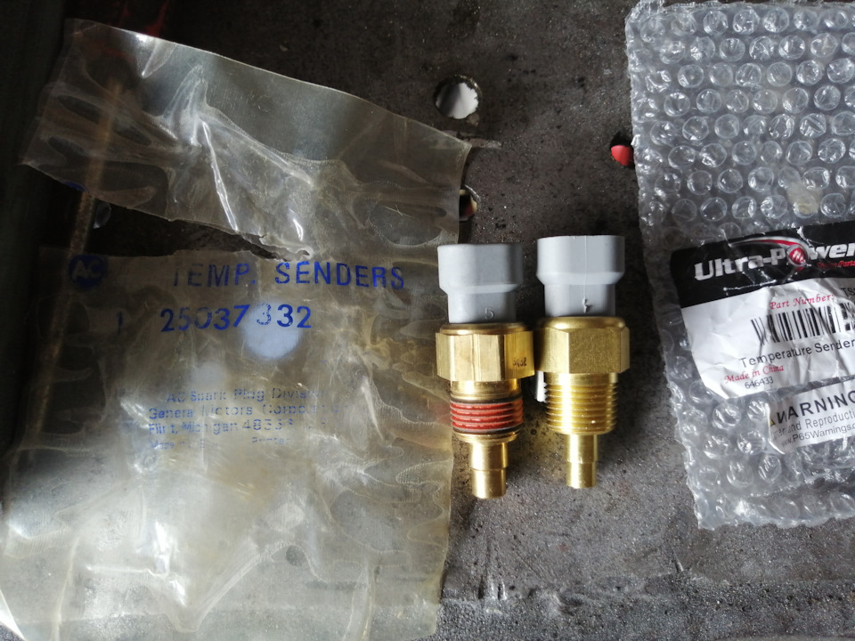 25037332 ДАТЧИК ТЕМПЕРАТУРЫ ОХЛАЖДАЮЩЕЙ ЖИДКОСТИ GM | Запчасти на DRIVE2