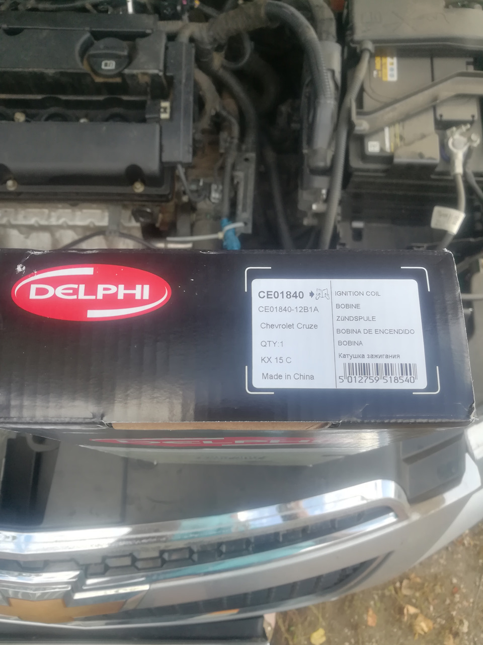 CE01840 Катушка зажигания для Chevrolet Cruze Delphi | Запчасти на DRIVE2