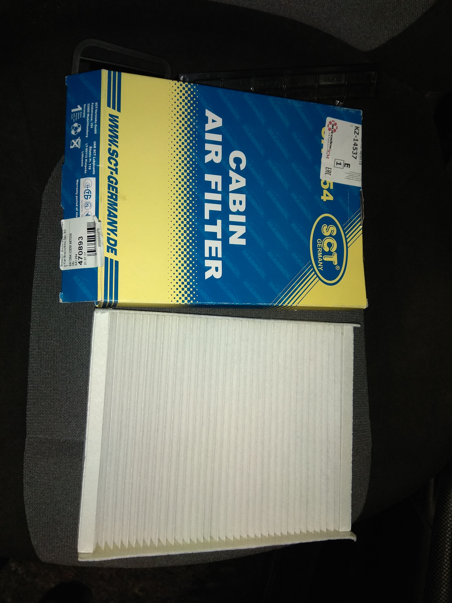 1#Первая замена расходников на Fiat Bravo 2. — FIAT Bravo II, 1,4 л ...