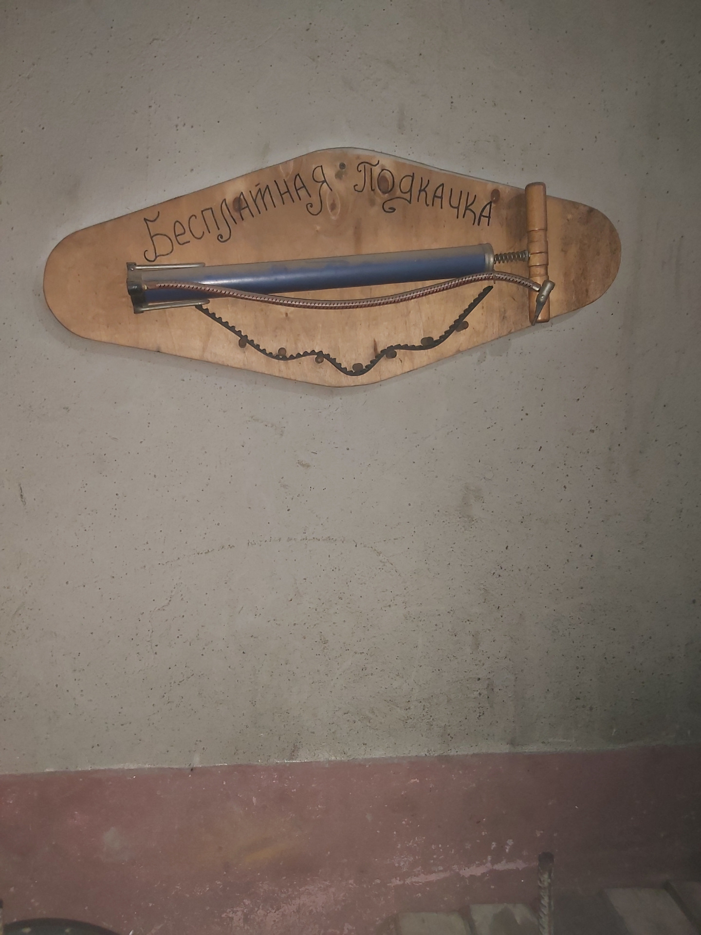 Сургут-Тамбов. Часть 3. — ГАЗ 3307 КО503В, 4,2 л, 1992 года | покупка ...