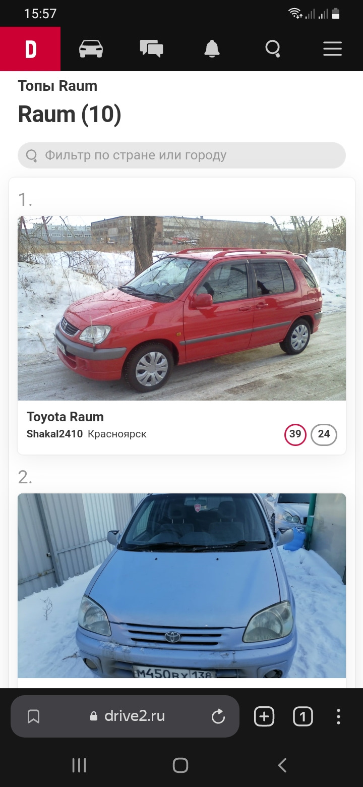 Топ — Toyota Raum (10), 1,5 л, 2000 года | рейтинг и продвижение | DRIVE2