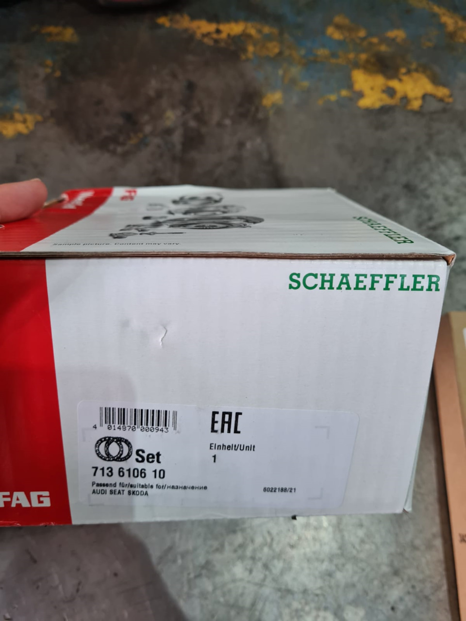 Ступица колеса (передняя правая) Замена FAG, вслед за левой — Skoda ...