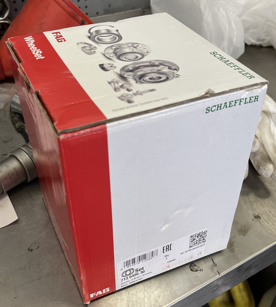 Замена переднего ступичного и победа над гулом (редуктор, раздатка ...