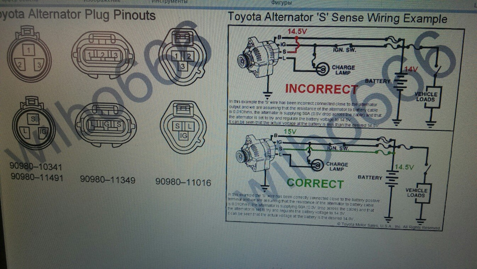 Генератор АП до 100 АЧ :) — Toyota Celica (180), 2 л, 1991 года ...