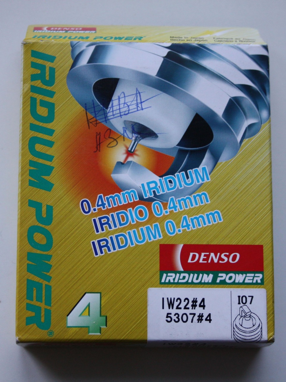 Denso Iridium Power — Москвич 2140, 1,5 л, 1982 года | плановое ТО | DRIVE2