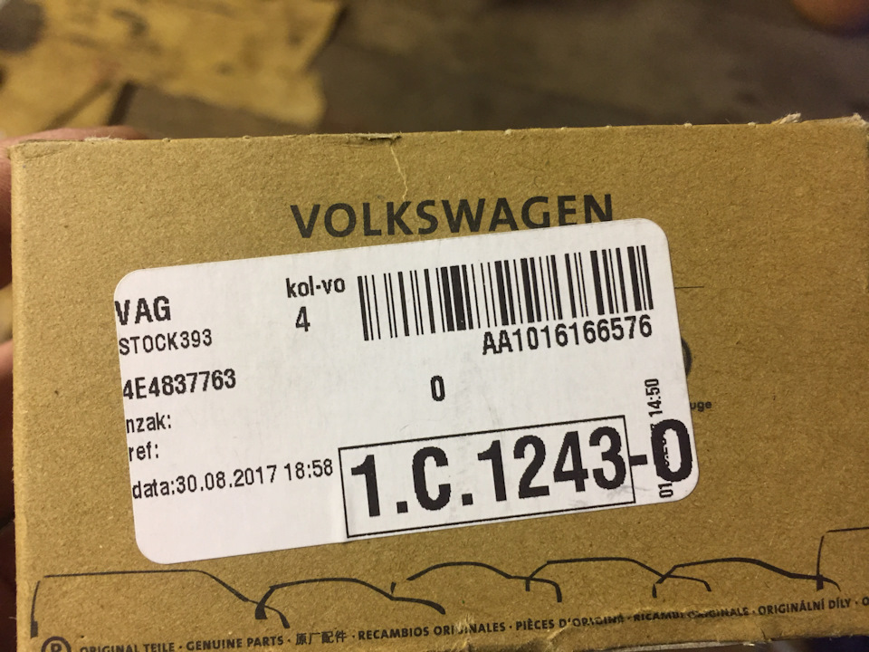 Маленькие приятности — Volkswagen Golf Mk6, 1,4 л, 2012 года ...