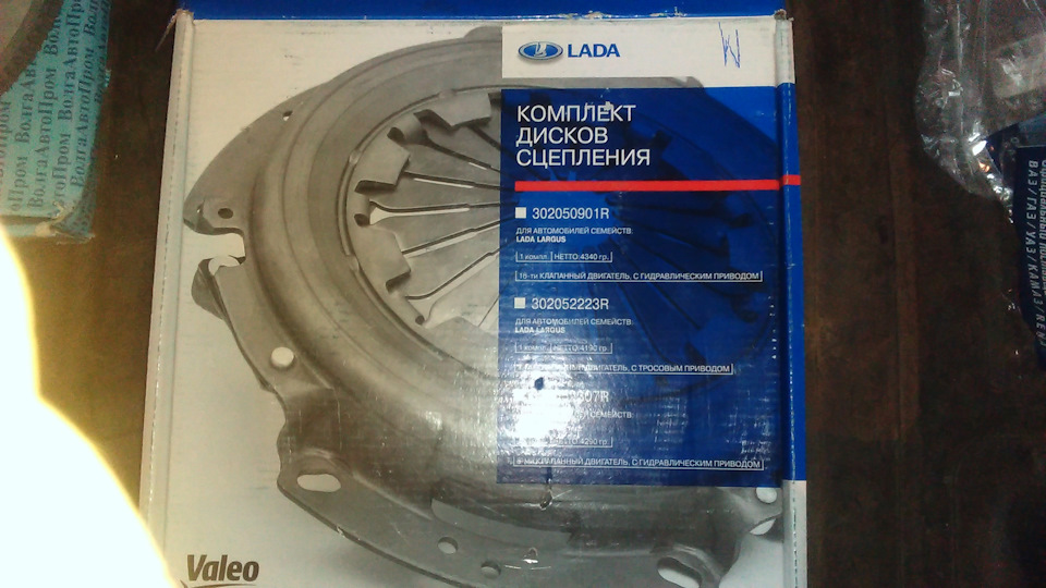 302052223R Комплект сцепления RENAULT | Запчасти на DRIVE2