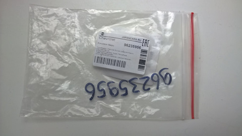 96235956 Концевой выключатель двери / Chevrolet 97~ GM | Запчасти на DRIVE2