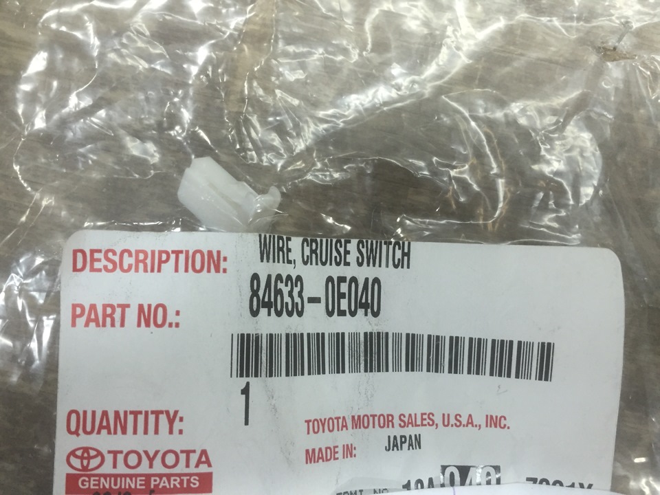 846330E040 Провод круиз-контроля TOYOTA LEXUS | Запчасти на DRIVE2